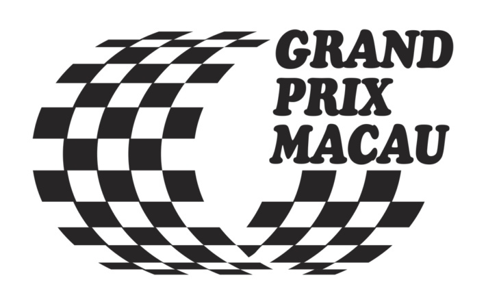 The History of the Macau Grand Prix - Devitt Insurance